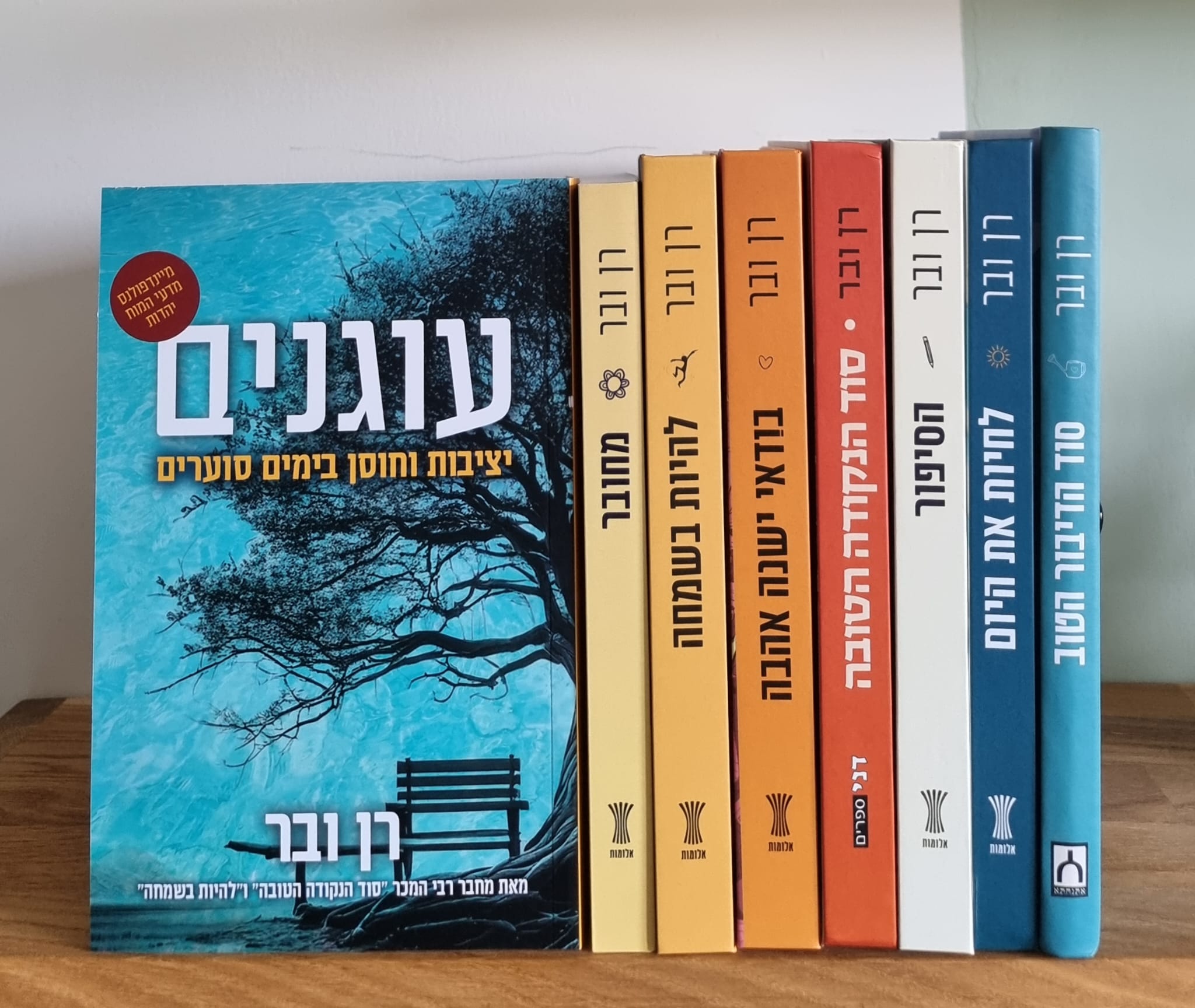 שמונה ספרים של רן ובר במחיר מיוחד | חבילות משתלמות במיוחד | קבוק